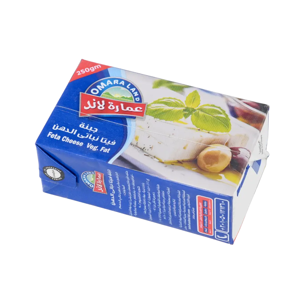 FETA CHEESE 250gm - Package 27 pieces - United Company for Food ...