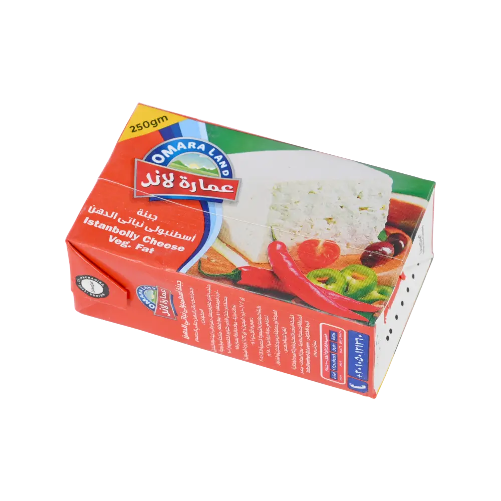 ISTANBOLLY CHEESE 250gm - Package 27 pieces - United Company for Food ...